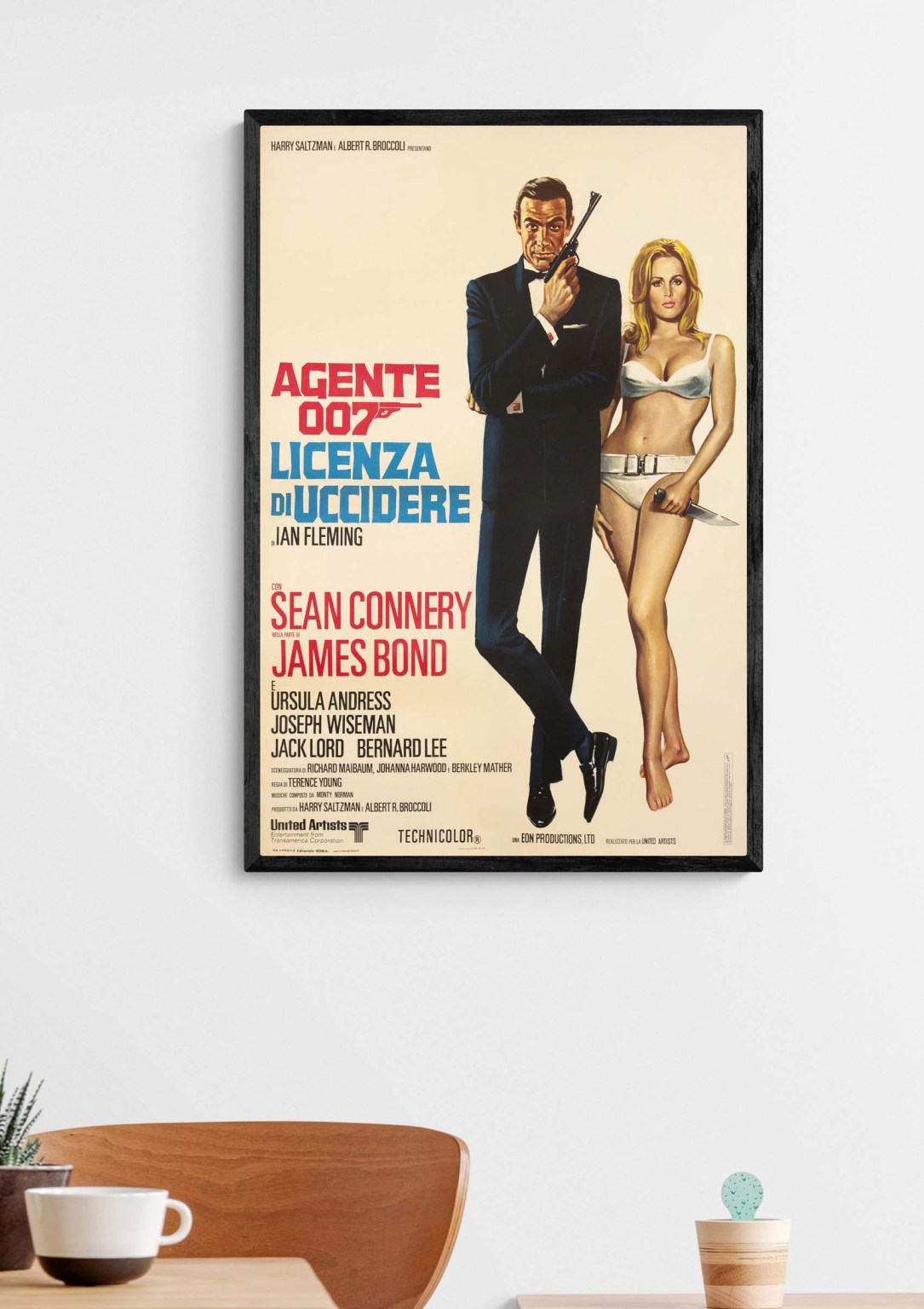 Interstellar Version #2 – Maad Shirts